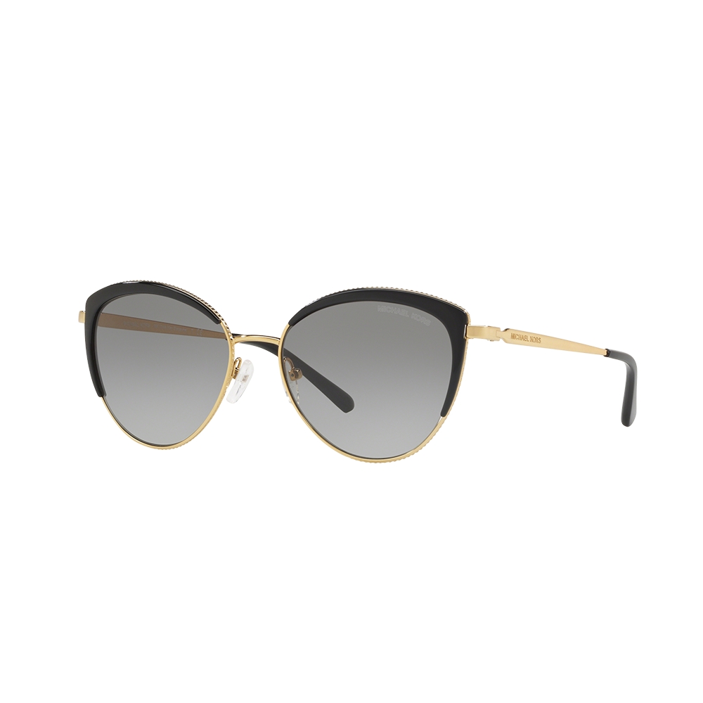 Notre sélection de lunettes de soleil à prix E.Leclerc – Optique-E.Leclerc