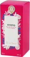 Eau de toilette kyoto 100ml - ALIX DE FAURE au meilleur prix | E.Leclerc