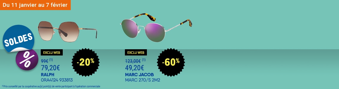 Lentilles et Lunettes de soleil à prix Leclerc – Optique-E.Leclerc